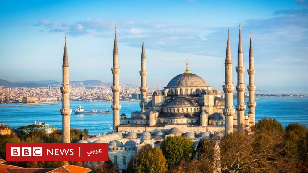 تركيا تغير اسمها وتطلب اعتماد اللفظ التركي في الأمم المتحدة – إيسايكو